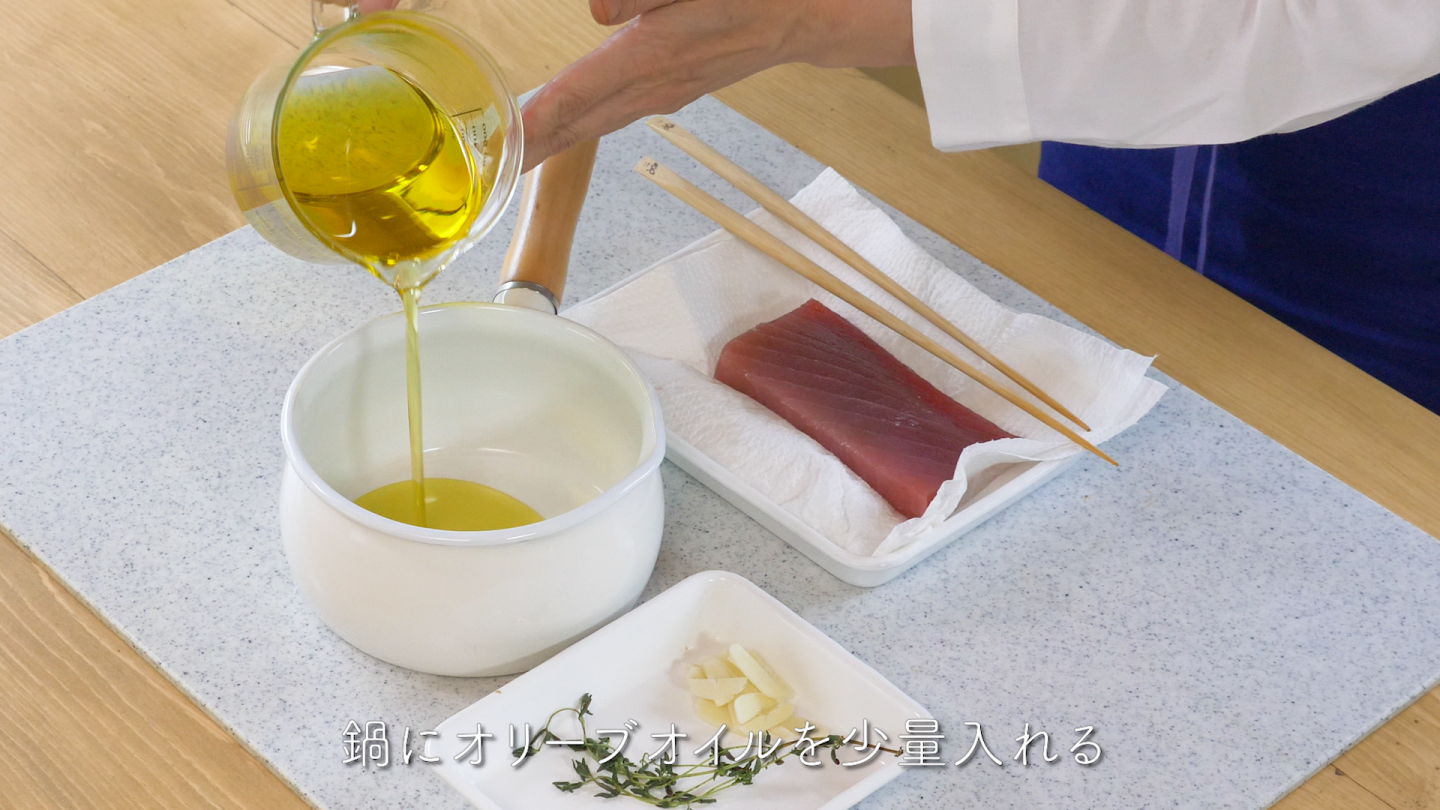 油まで絶品な「自家製ツナ」を作ってみよう！マグロの選び方解説も【沼津りえの季節の手仕事 #8】 | kufura（クフラ）小学館公式