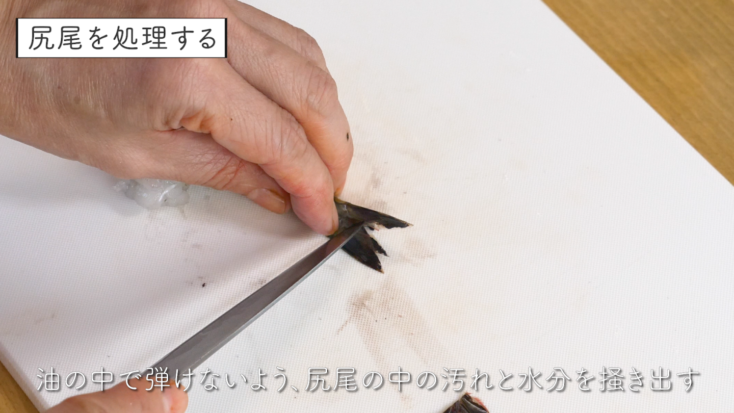 まるでお店の仕上がり！「まっすぐえびフライ」を作ってみよう【沼津りえの神ワザ下ごしらえ #19】 | kufura（クフラ）小学館公式